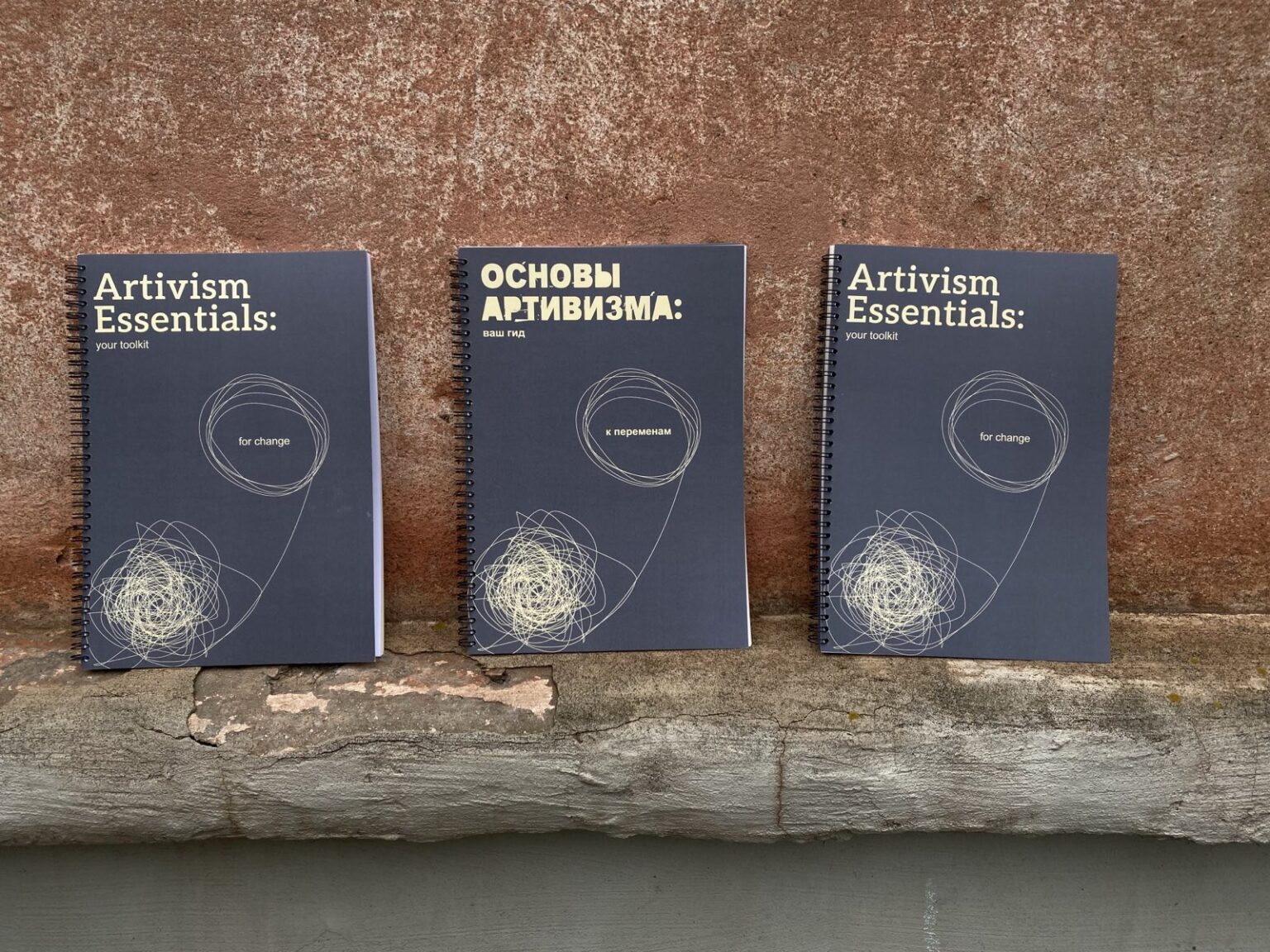 The Artivism Toolkit – Creative Tools for Collective Action | femLENS